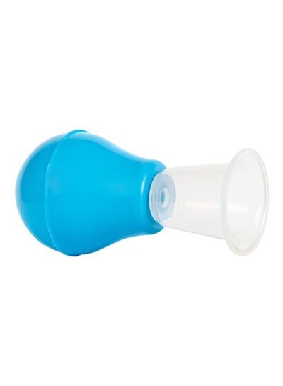 Manual Breast Tip Remover price in Egypt | Noon Egypt | kanbkam