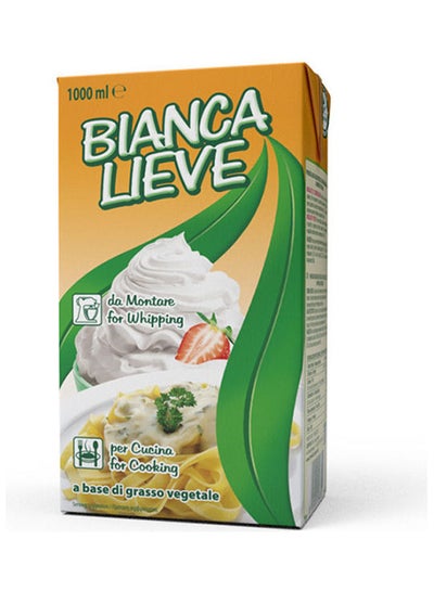 سعر vegetable fats cream without sugar 1لارج فى مصر | نون مصر | كان بكام