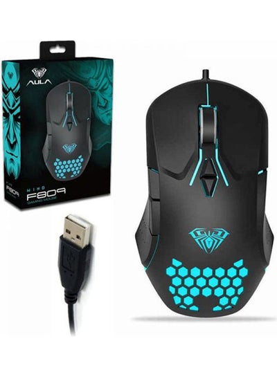 سعر Wired Usb Backlit Gaming Mouse Macro Programming Multi Dpi ...