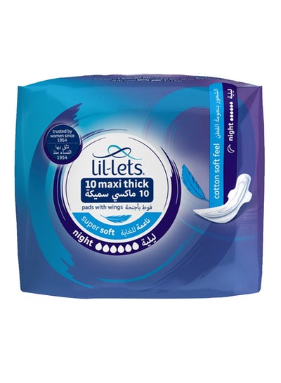 10-Piece Maxi Thick Pads Large price in UAE | Noon UAE | kanbkam