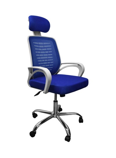 سعر Manager Medical White Office Chair- Blue فى مصر | نون مصر | كان بكام