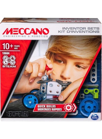 سعر 778988179659 Inventor Set S.T.E.A.M. Building Kit with Real Tools 8 ...