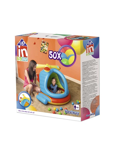 Helicopter Inflatable Ball Pool price in UAE | Noon UAE | kanbkam