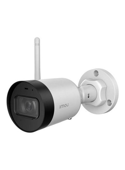Home Security Camera price in Saudi Arabia | Noon Saudi Arabia | kanbkam