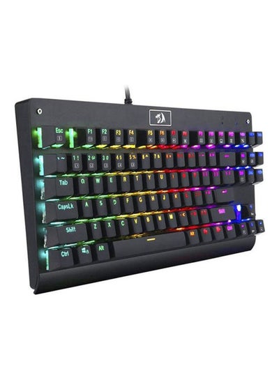 سعر Mechanical Gaming Keyboard With Rgb Full Color Led Backlit Keys فى ...