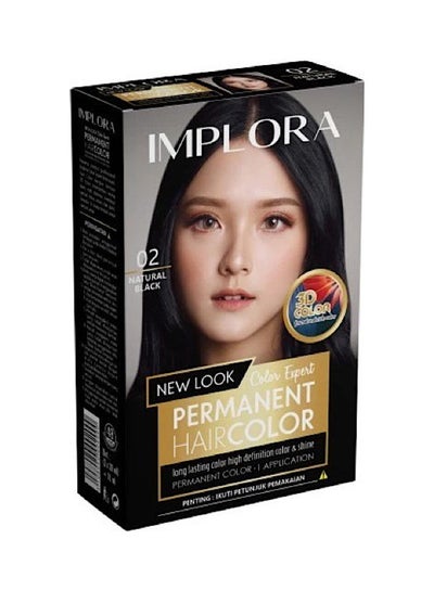 Rich Permanent Hair Color Natural Black 10ml price in Saudi Arabia ...
