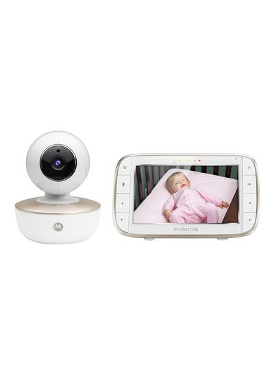 Rechargeable Baby Video Monitor Set price in UAE | Noon UAE | kanbkam