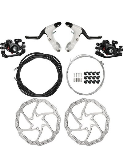 Bike Disc Brake Kit price in Saudi Arabia | Noon Saudi Arabia | kanbkam