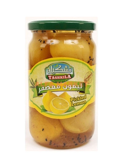 سعر Safflower Lemon 735غم فى مصر | نون مصر | كان بكام