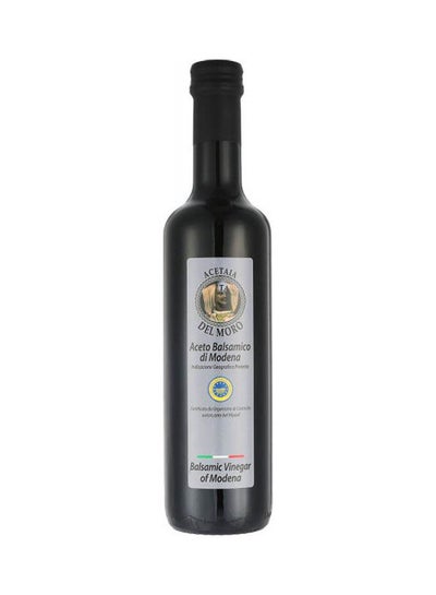 سعر Balsamic Vinegar 500مل فى مصر | نون مصر | كان بكام