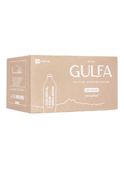 Drinking Water 500ml Pack of 24 price in UAE | Noon UAE | kanbkam