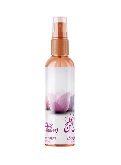 Lotus Body Spray 125ml price in Saudi Arabia | Noon Saudi Arabia | kanbkam