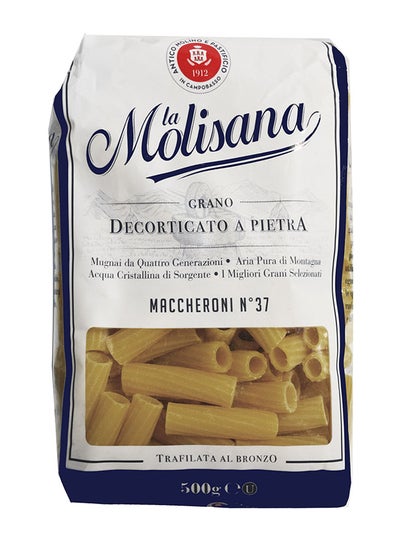 Maccheroni Pasta 500grams price in UAE | Noon UAE | kanbkam