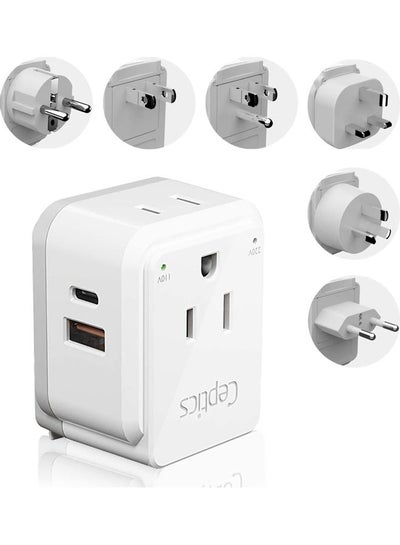 Multi-Purpose Travel Adapter White price in UAE | Noon UAE | kanbkam