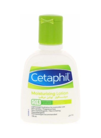 Moisturizing Lotion White 118ml price in Saudi Arabia | Noon Saudi ...
