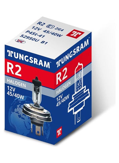 سعر R2 Light Bulb 12V - 45/40W فى مصر | نون مصر | كان بكام