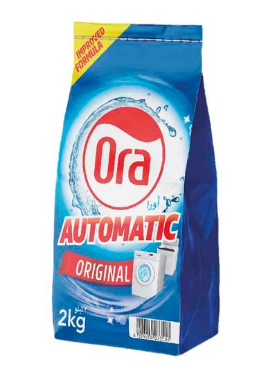 Viva Detergent Powder Original White 2kg price in UAE | Noon UAE | kanbkam