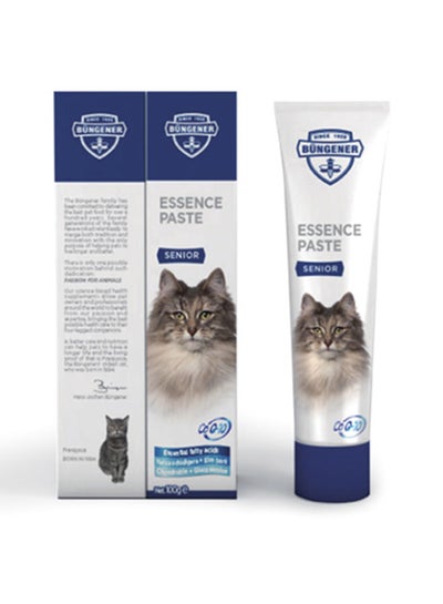 Anti Aging And Antioxidant Properties Essence Paste For Senior Cats ...