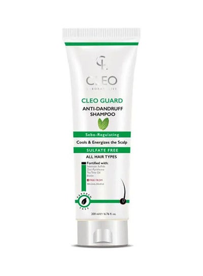 GUARD Anti-Dandruff shampoo White 250ml price in Egypt | Noon Egypt ...