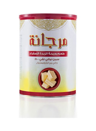 Pure Non-Hydrogenated Yellow Ghee 2.5kg price in Egypt | Noon Egypt ...