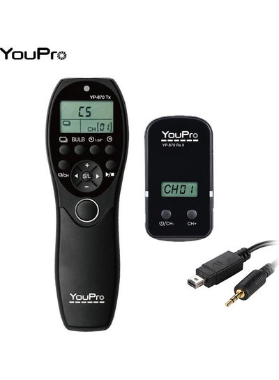 Wireless Timer Shutter Remote Control Black price in Saudi Arabia ...