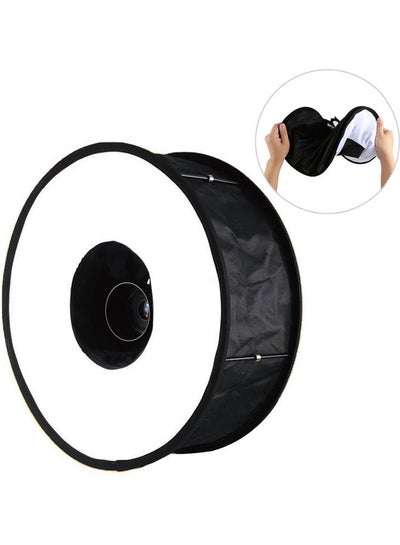 Portable Foldable Camera Flash Diffuser Black/White price in UAE | Noon ...