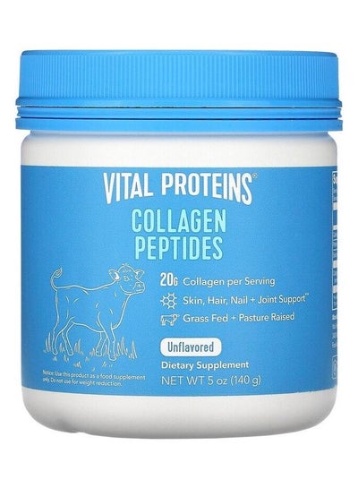 Collagen Peptides Unflavored Powder price in UAE | Noon UAE | kanbkam