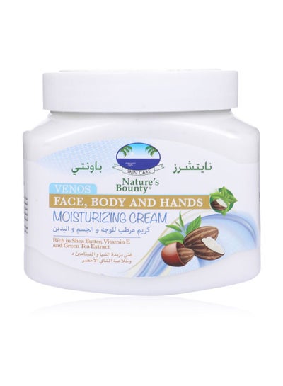 سعر Venos Mosturizing Cream With Shea Butter 560 Ml 560مل فى مصر | نون ...