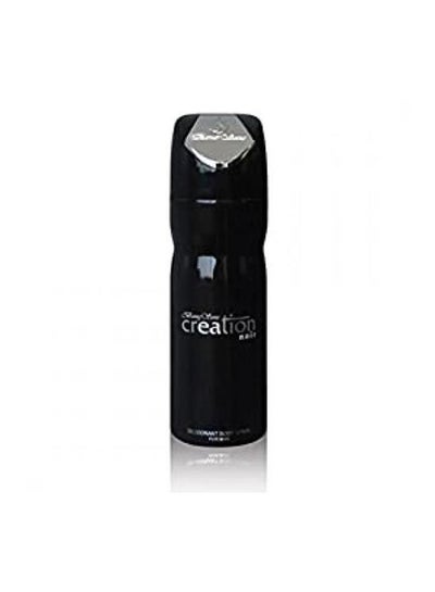سعر Creation Noir -Body Spray 200ml فى مصر | نون مصر | كان بكام