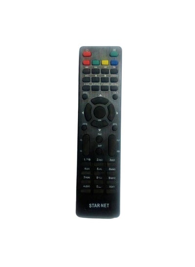 Starnet Remote Control For Receiver Black price in Egypt | Noon Egypt ...