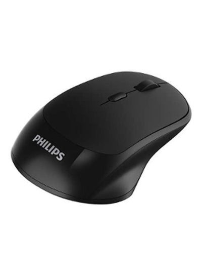 2.4G Wireless Mouse Black price in Egypt | Noon Egypt | kanbkam