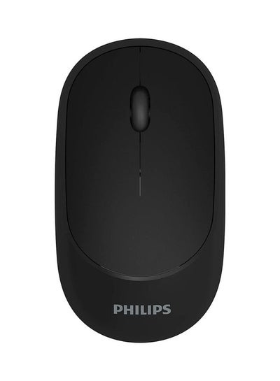 USB Wireless Mouse Black price in Egypt | Noon Egypt | kanbkam