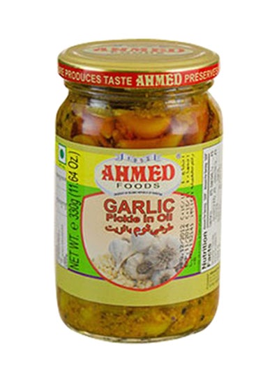 Garlic Pickle 330g price in UAE | Noon UAE | kanbkam