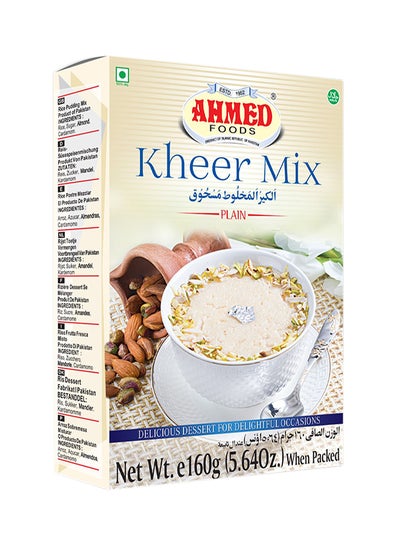 Kheer Mix Plain 160grams price in UAE | Noon UAE | kanbkam