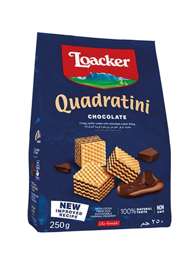 Chocolate Wafers 250g price in Saudi Arabia | Noon Saudi Arabia | kanbkam