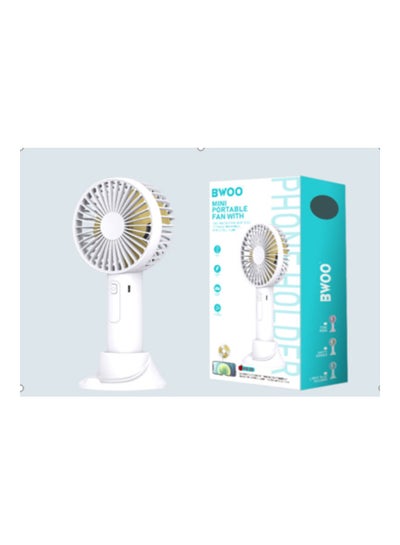 Mini Portable Table Fan 1 ml 4.5 W FS-22 White price in UAE | Noon UAE ...
