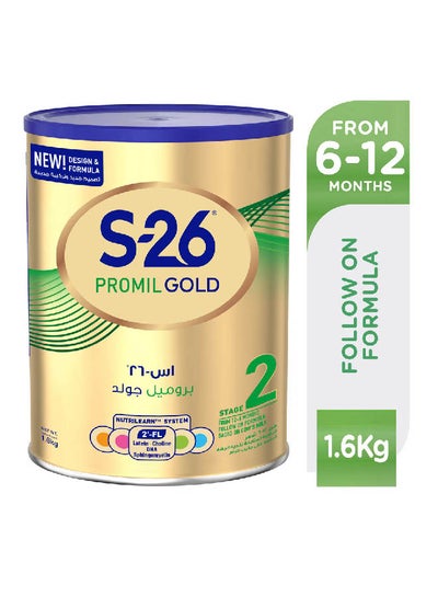 Promil Gold Stage 2 Follow On Formula 1.6kg price in UAE | Noon UAE ...