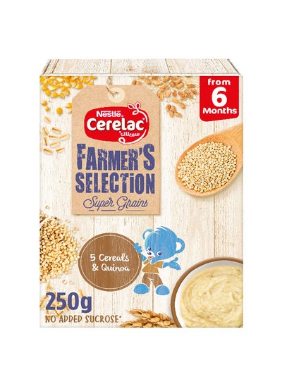 Cerelac 250g price in UAE | Noon UAE | kanbkam