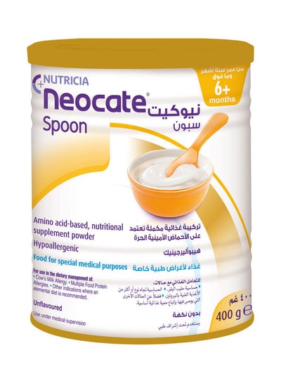 سعر Neocate SPOON Amino Acid Based Formula for 6 months onwards 400gm ...