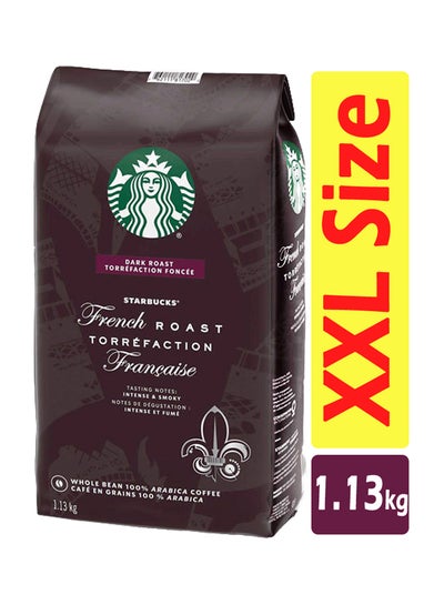 Espresso French Dark Roast Whole Bean Coffee Arabica 1.13kg price in ...