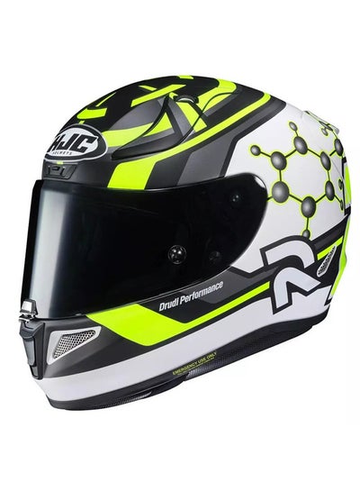 Replica Motorcycle Helmet price in UAE | Noon UAE | kanbkam