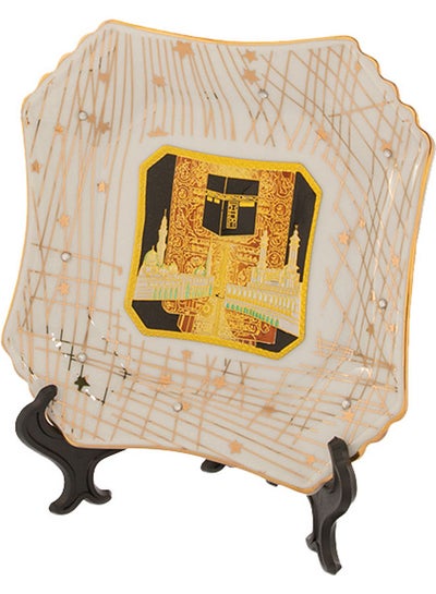 Decorative Holy Mosque Plate White 14 x 14cm price in Saudi Arabia ...