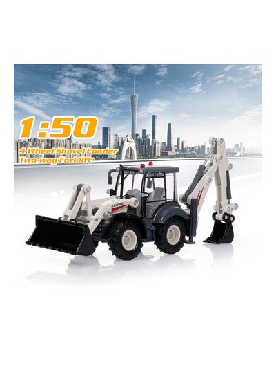4 Wheel Shovel Loader wIth Forklift price in Saudi Arabia | Noon Saudi ...