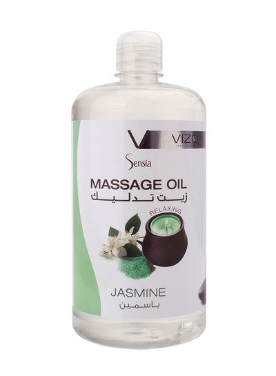 Sensia Massage Oil - Jasmine 250ml price in UAE | Noon UAE | kanbkam