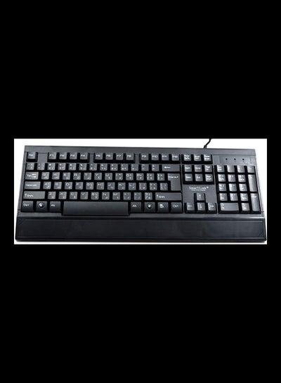USB Interface Ergonomic Standard Keyboard Black price in Saudi Arabia ...