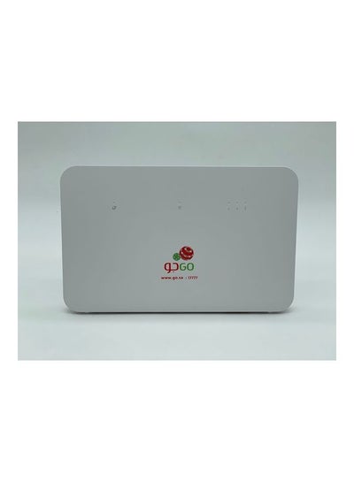 Router White price in Saudi Arabia | Noon Saudi Arabia | kanbkam