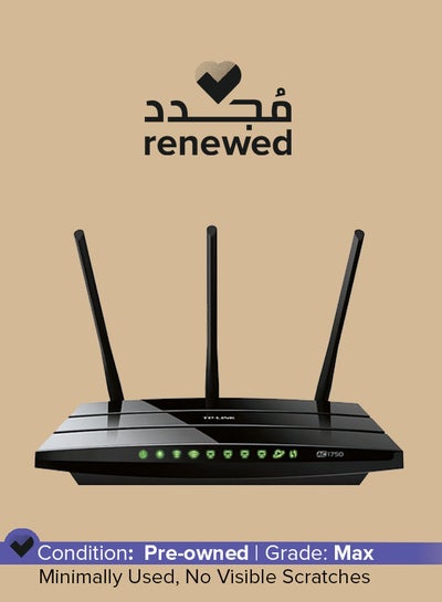 Wireless Dual Band Gigabit Router Black price in Saudi Arabia | Noon ...
