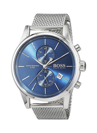 سعر ساعة يد بعقارب وسوار من الستانلس ستيل طراز 1513441 للرجال فى مصر ...