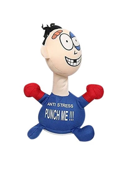 سعر Anti-Stress Punch Me Electric Vent Toy 30 x 25 x 20cm فى مصر | نون ...