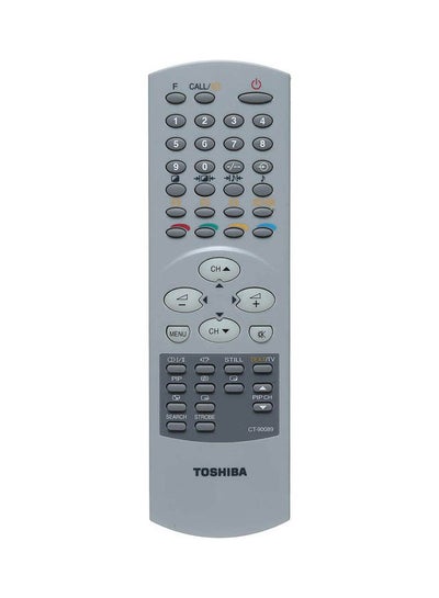 Remote Control Grey price in Egypt | Noon Egypt | kanbkam